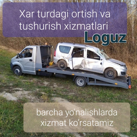 Evakuator Olmazor Toshkent Sifatli xizmat, arzon narxlar va tez fursat