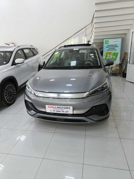 BYD YUAN Plyus  5 poz ( счот -справка )
