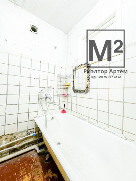 2/3/5 Максим Горький - Саёхат - Чайхона Салом - ALLMED - Кофейня B&B