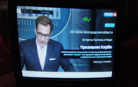 Телевизор Philips 21PT128A/59R