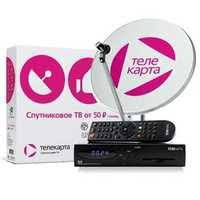 Iptv tv sharing rassiya kanallari