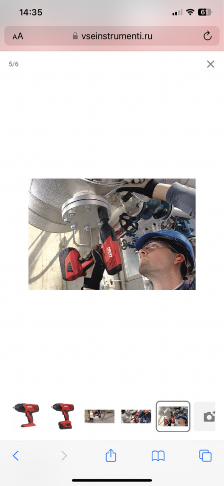 Аккумуляторный ударный гайковерт Hilti SIW 22T-A 1/2