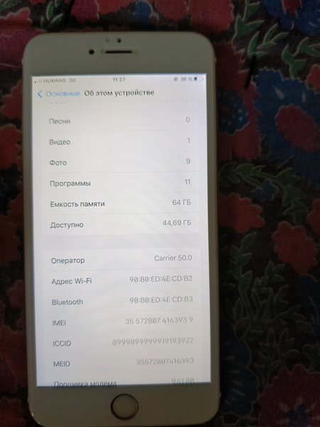 Iphone 6s plus sotiladi ideal
