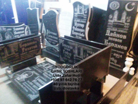 Yodgorlik Qabr Tosh Yasash Ohangaron Tumani Надгробия Ахангаран