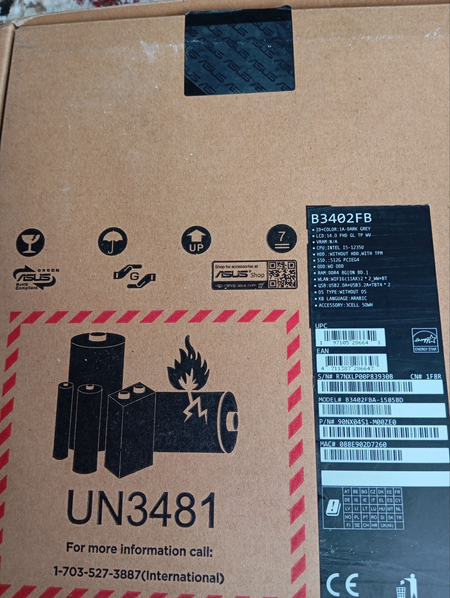 Asus  Type Coriginal FHD IPS SENSIR