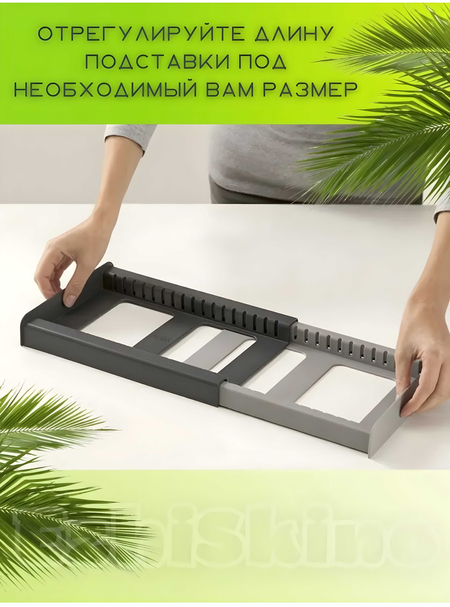 Портативная вытяжка на кухню