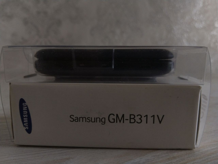 Samsung gusto 3 sotiladi