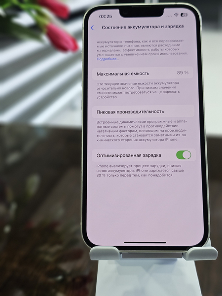 Iphone 14 128gb 89% xolati ideal  karopka dakument bor