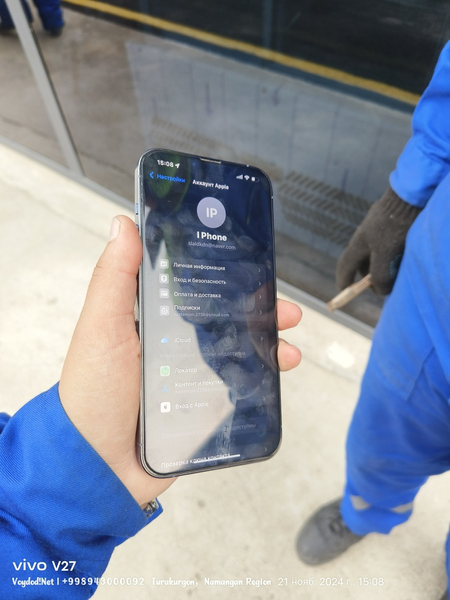 iPhone 13 Pro Max