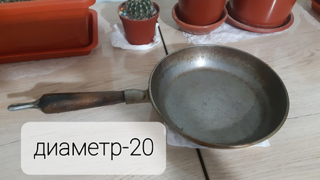 Посуда утятница-2.5л 1-шт. Кексница 1-шт. Сковорода 2шт