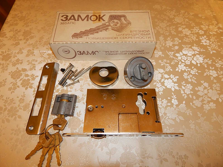 Замок врезной повышенной секретности.