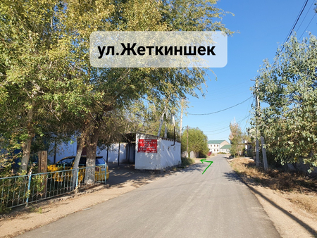 Нөкисде жай сатылады [срочно)