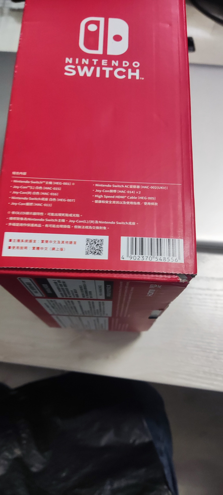 Nintendo switch OLED