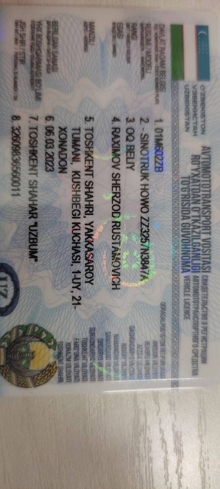 Senotruk HOWO Samasval