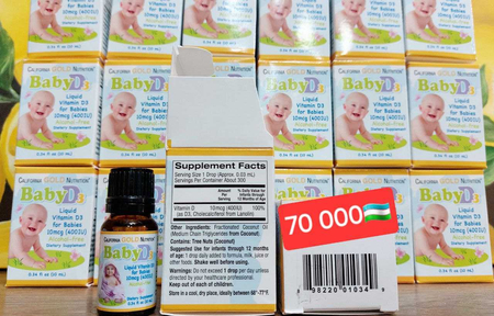 ДОСТАВКИ НЕТ Альфа-липоевая кислота 600, 120шт California Gold