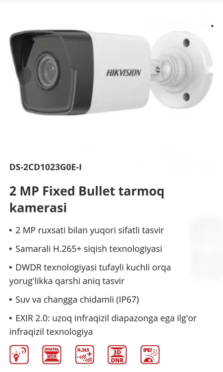 HIKVISION, 4 ta kamera komplekt  b/u