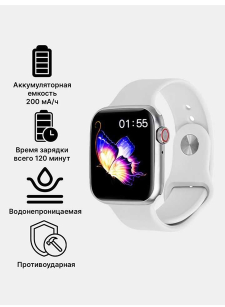 smart soat yangi