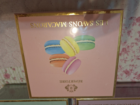 Мыло Мадам Коко в упаковке 6шт