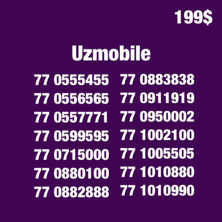 Uzmobile gold chiroyli raqamlari/ Красивые золотые номера от Узмобайл