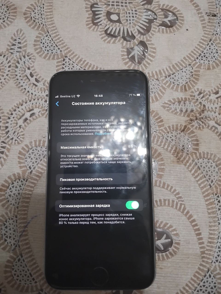iPhone 6s 32gb акумулятор 89%