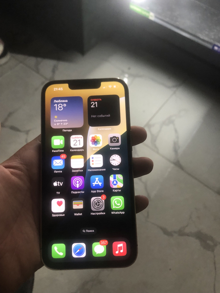 iPhone 13 pro rasrochkaga ham bor