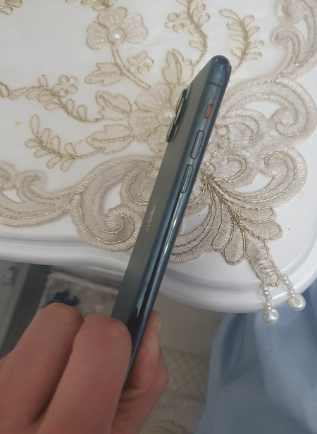 Iphone 11 pro ideal