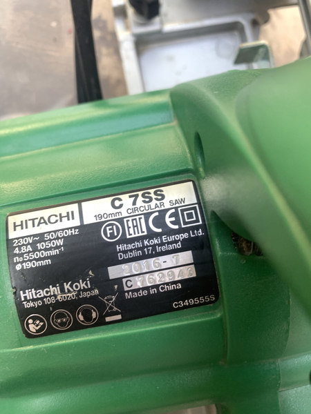 Пила циркулярная HITACHI C7SS