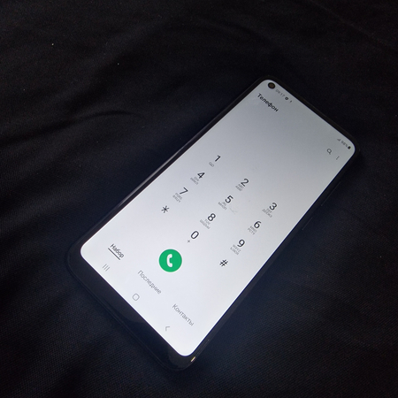 Samsung A11 sotiladi