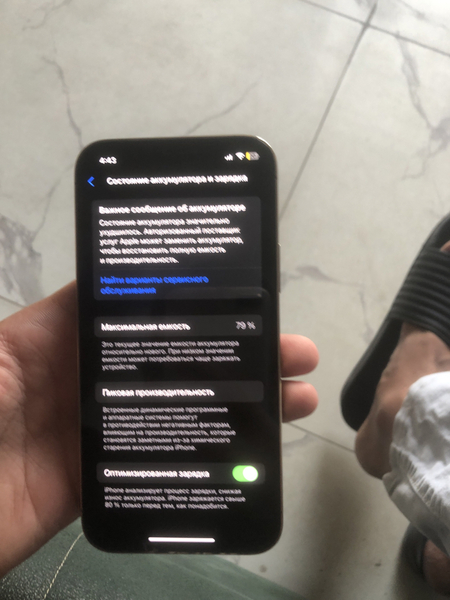 iPhone 12 pro kreditga ham beriladi 3 oy garantiya
