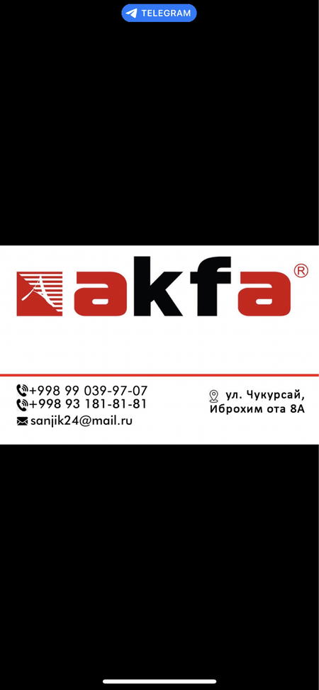 AKFA-АКФА изготовление установка, Качественно и По приемлимым ценам.