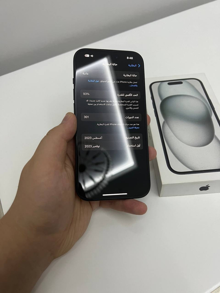 IPHONE 15 128 Gb ch/a