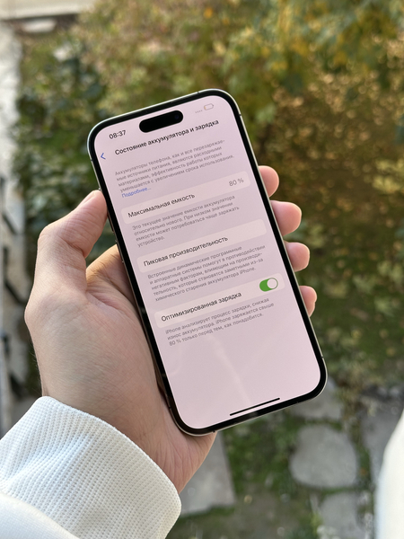 iPhone 14 Pro | 256GB | ochilmagan dual