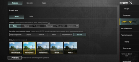 S20 5g 12/128 120hz