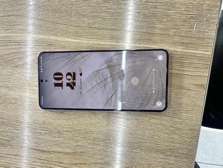 Samsung galaxy S21 plus