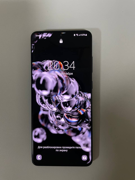 Samsung  S 20 Ultra 5G