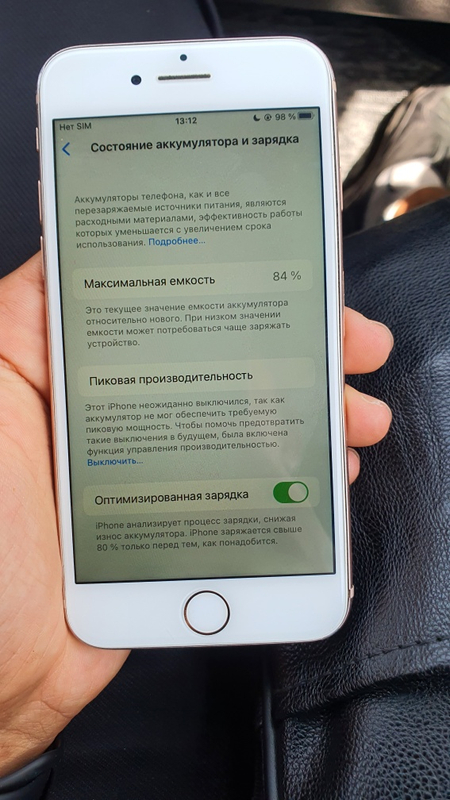 Iphone 8 256 gb ideal