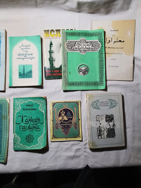Продаются книги на выбор