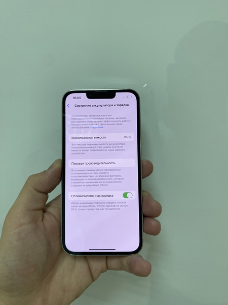 iPhone 13 Pro 128 GB