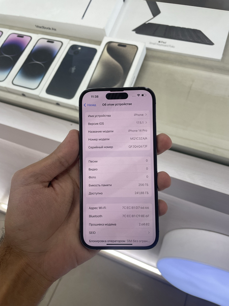 Iphone 14 pro 256gb zaa ideal