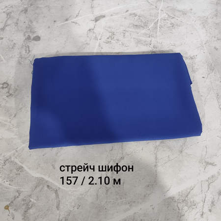 Материал атлас, шифон