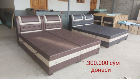 Одинарный кровать