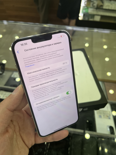 iPhone 13 Pro Max 256Gb