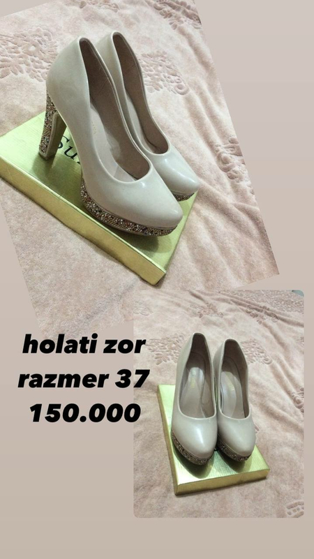 Tuflilar yengide