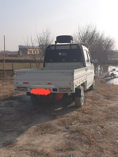 Changan sotiladi