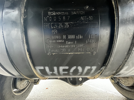 Changan 2023 sotiladi