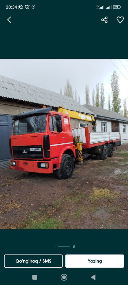 Manuplyator Avto