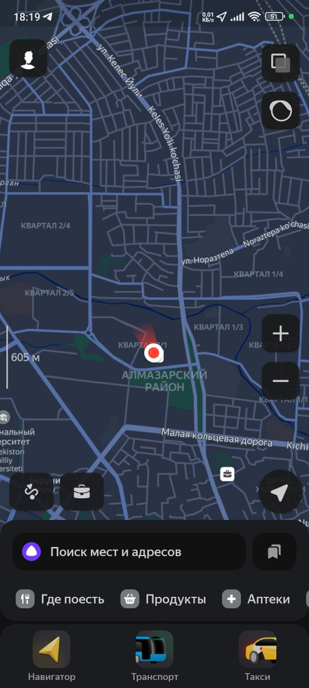 Продам 3-х комнатную квартиру 2-этаж