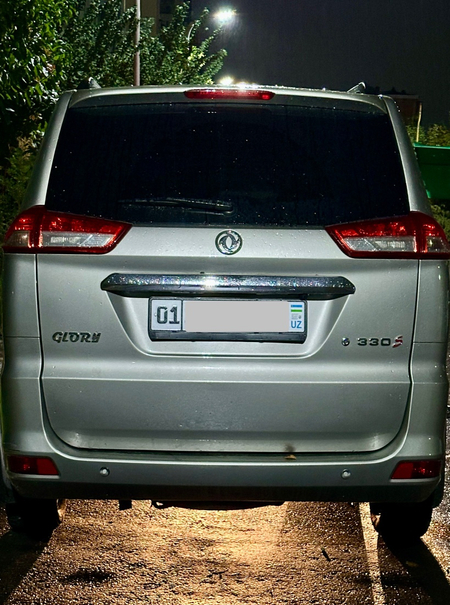 DongFeng Glory330S