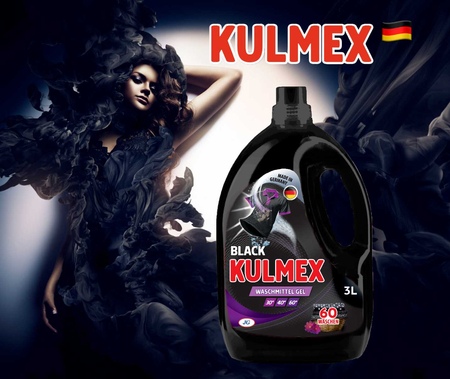 KULMEX Black - 3л. Гель для стирки. Сделано в Германии