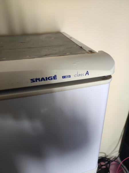 Холодильник Snaige